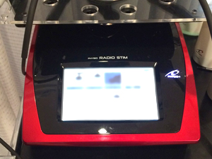 フィジオ ラジオスティム PHYSIO RADIO STIM | 美容機器買取ドットコム 【日本全国対応】